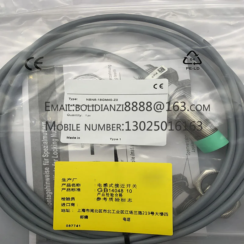 New-proximity-switch-sensor-NBN8-18GM40-ZO-Z0.jpg