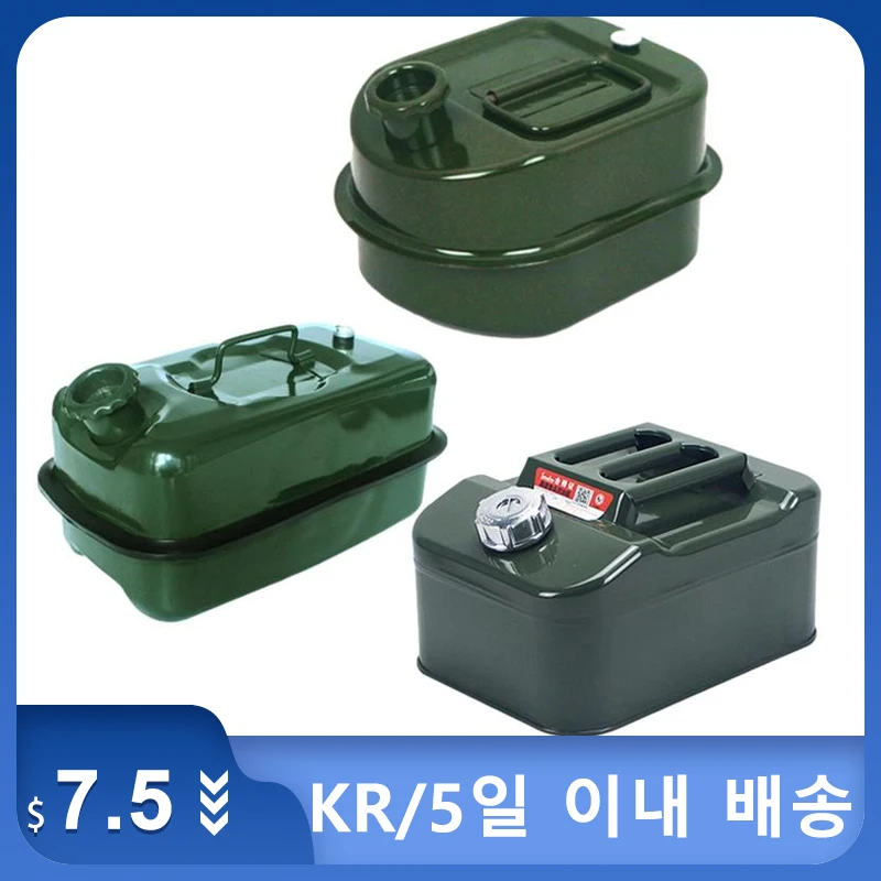 10L-Storage-Bucket-Stainless-Steel-Square-Fuels-Container-For-Car-Moto ...