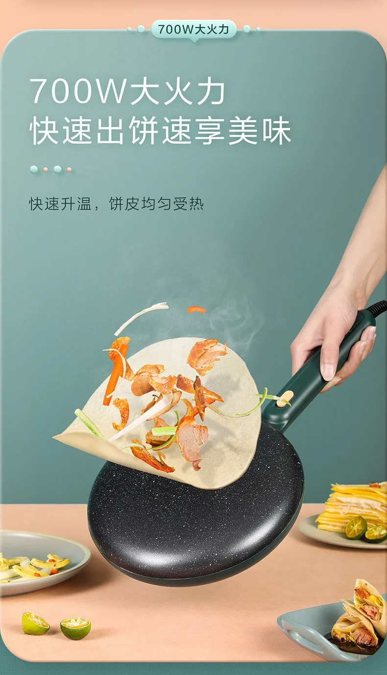 Pancake-machine-Home-spring-roll-crust-spring-cake-machine-Pancake ...