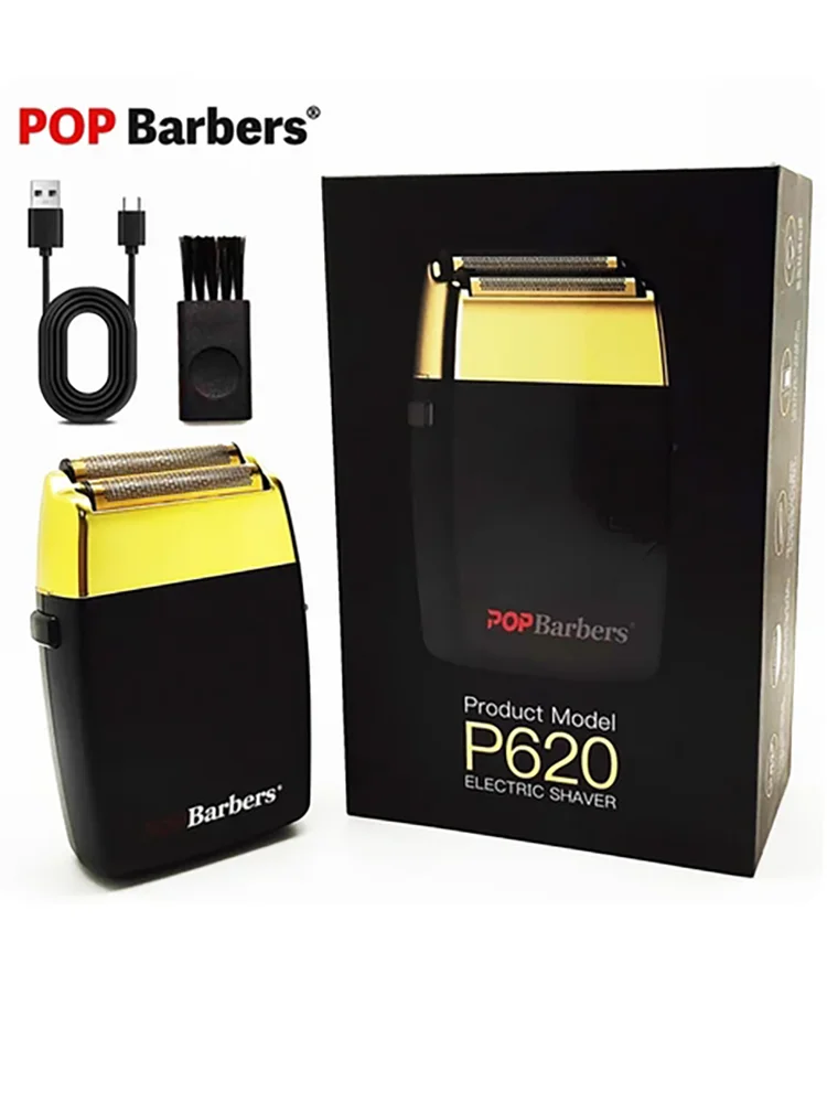 New-11000-RPM-7W-Pop-Barbers-P620-Professional-Electric-Men-s-Beard ...