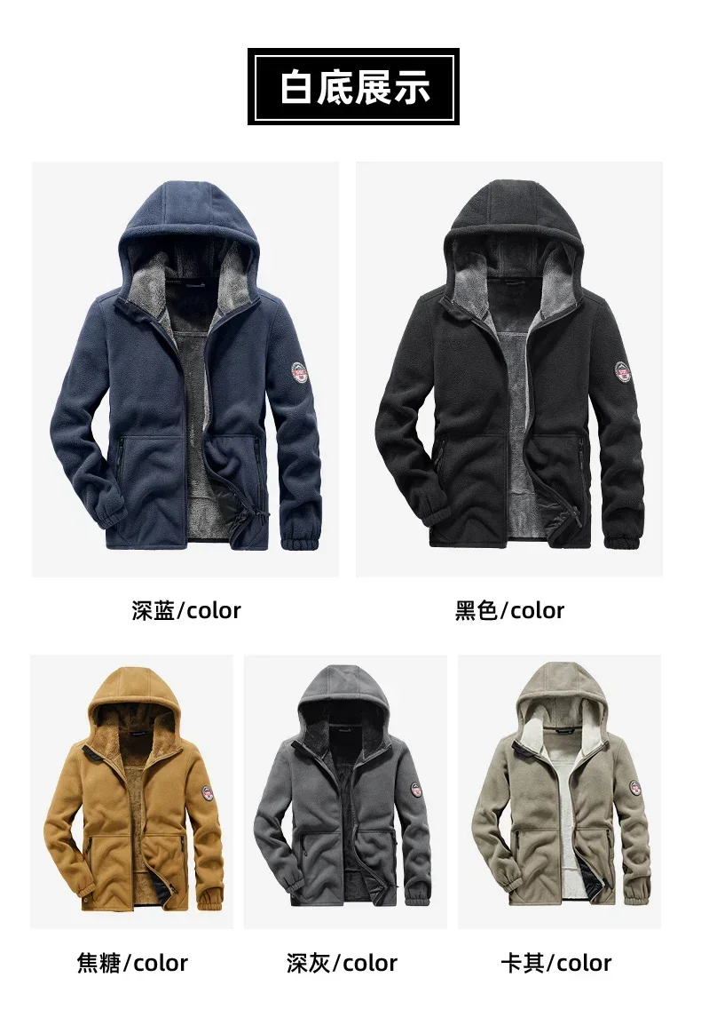 Зимняя куртка Polartec, мужская верхняя одежда, парки, толстая ...