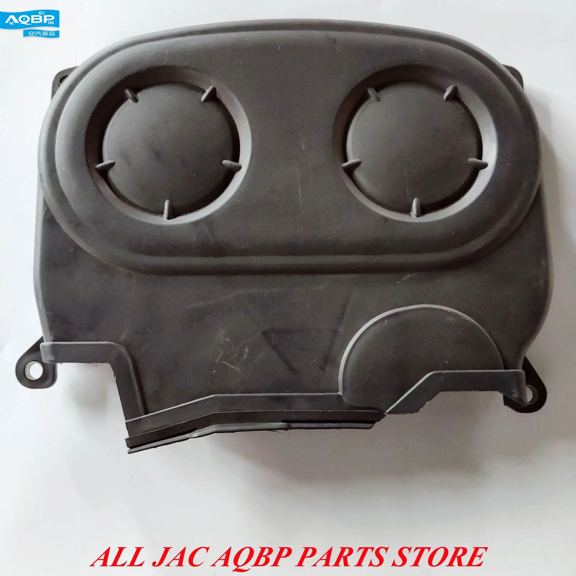 Engines-Components-OE-Number-S1021L21153-50020-for-JAC-J4-J5-J6-Time ...