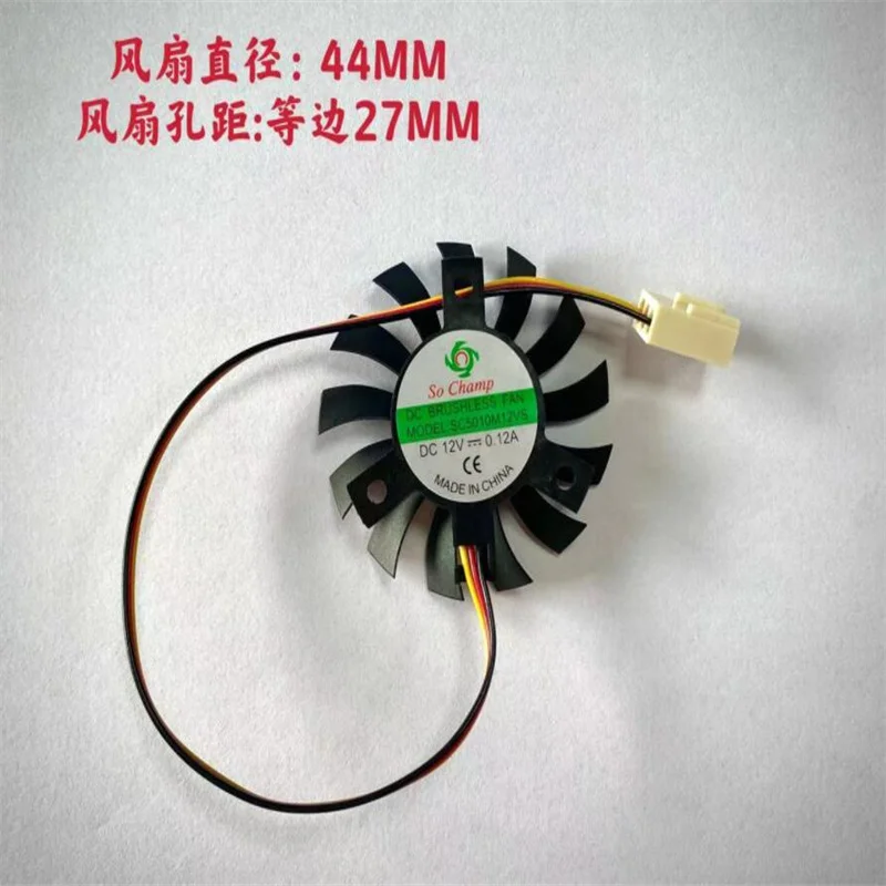 Cash register fan ND-5010M12B industrial computer motherboard fan ...