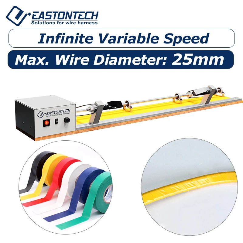 EASTONTECH-EW-1615-Cable-Taping-Machine-For-Wire-Harness-Tape-Wrapping ...