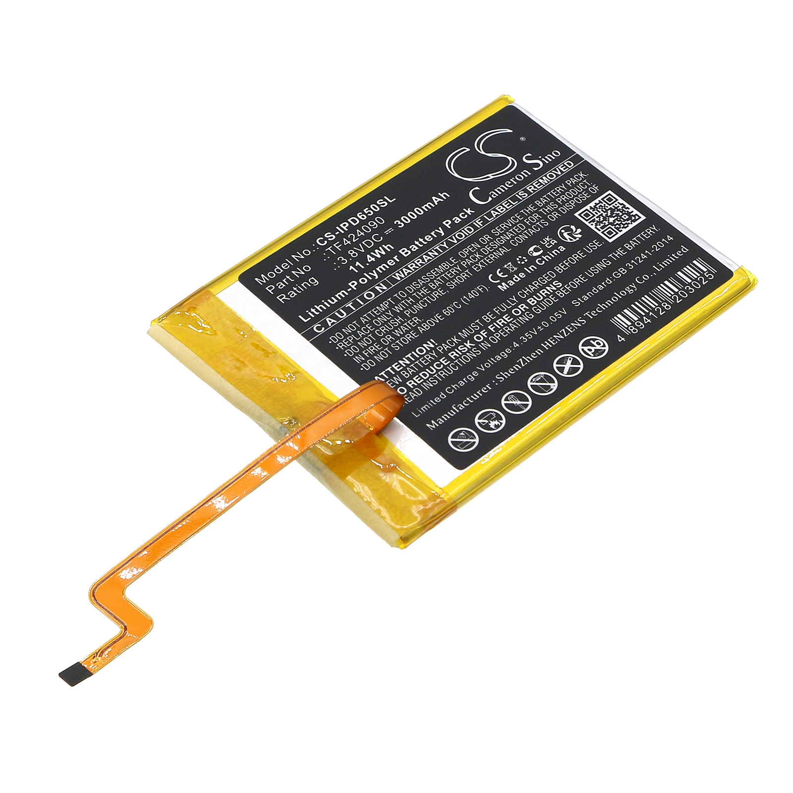 CS-Replacement-Battery-For-Apple-iPod-Video-5th-5-5-Gen-60GB-iPod-Video ...