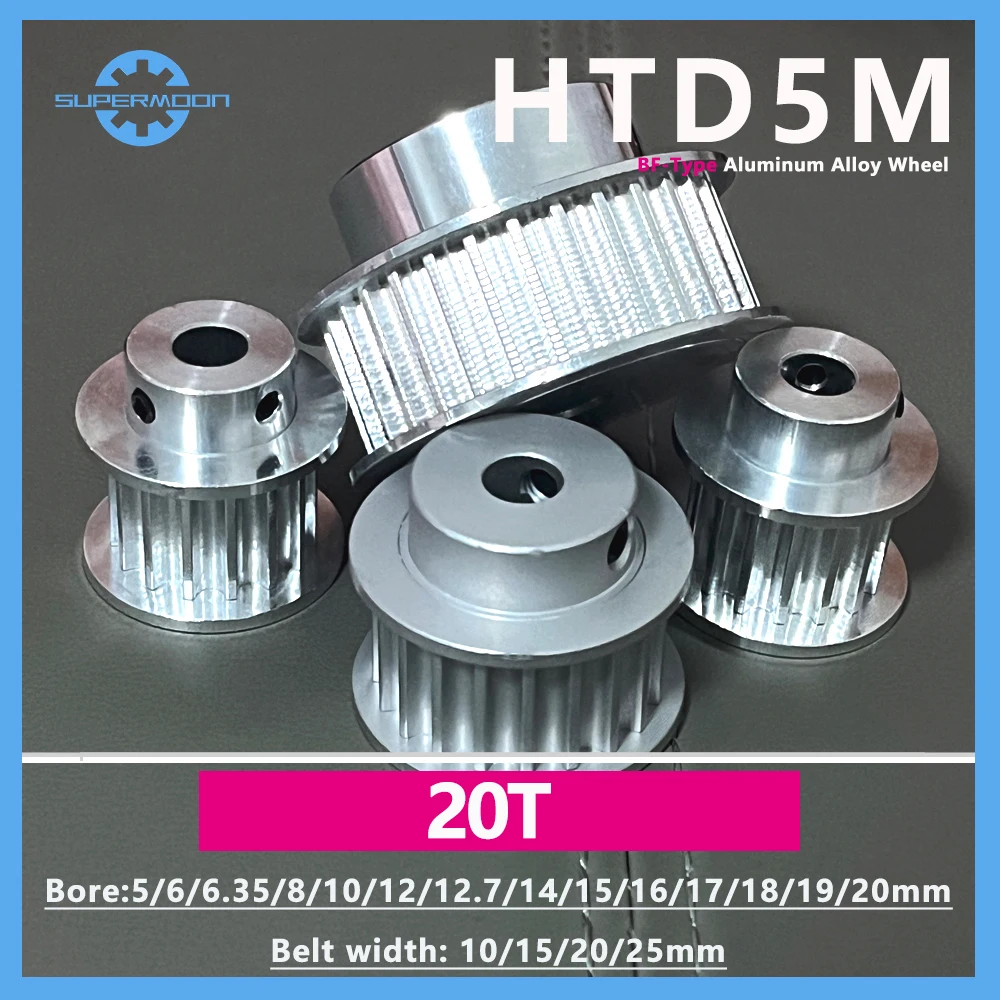 HTD 5M Timing Pulley 20 Teeth Bore 5/6/6.35/8/10/12/14/15/16/17/18/19 ...