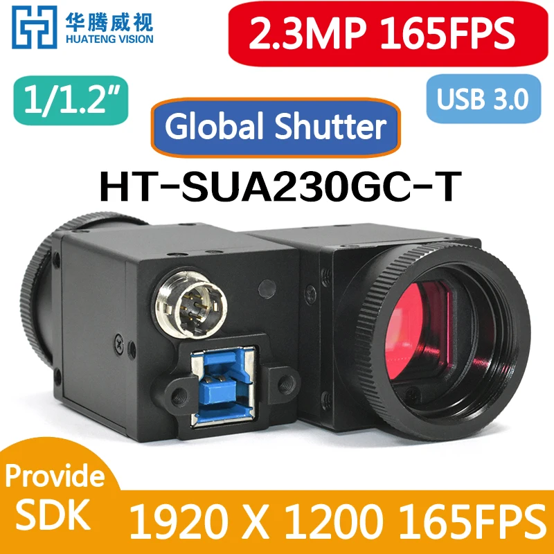 USB3-0-Camera-HT-SUA230GC-T1V-C-HT-FA0615A-HT-FA0815A-HT-SL25030-W.jpg