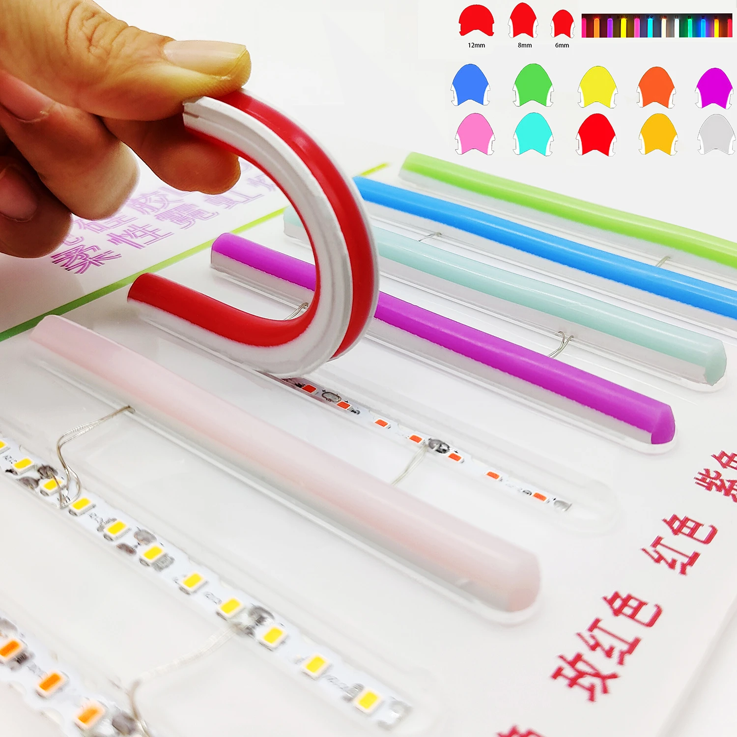 DIY Separate Silicone Neon Strip 6mm 8mm 12mm S Bendable Newly Flexible ...