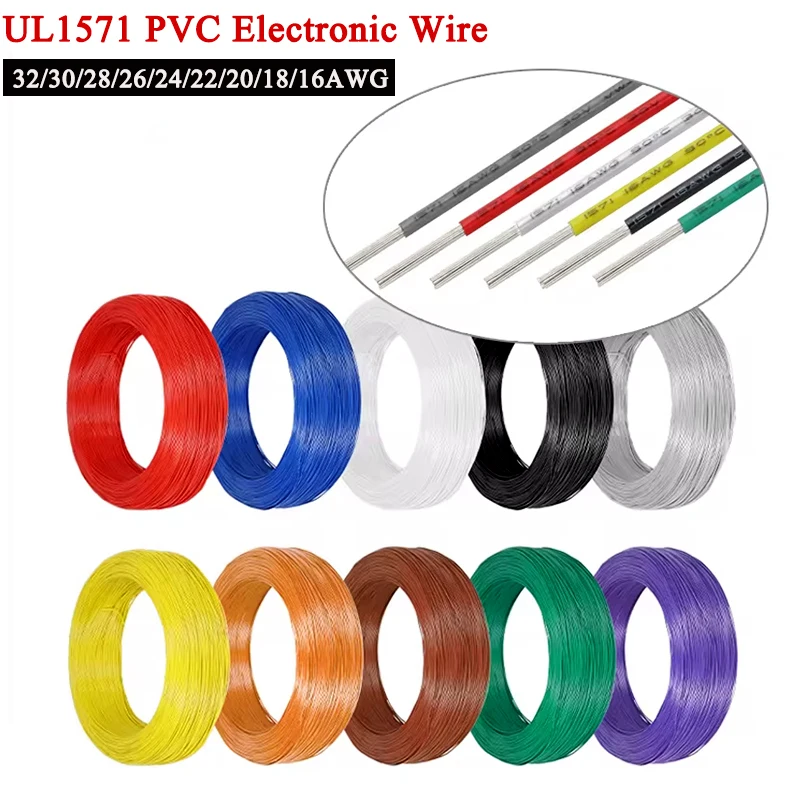 UL1571-PVC-Electronic-Wire-32-30-28-26-24-22-20-18-16-AWG-Insulated-Tinned.jpg