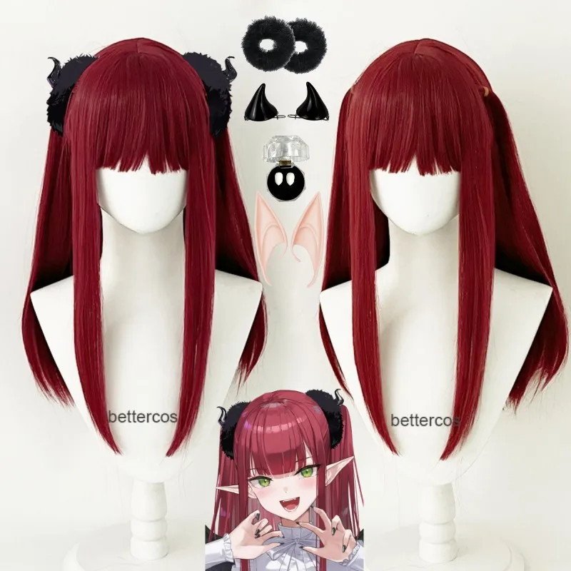 Anime Cosplay Marin Kitagawa / Rizu Kyun Wig Red Kitagawa Marin Devil ...