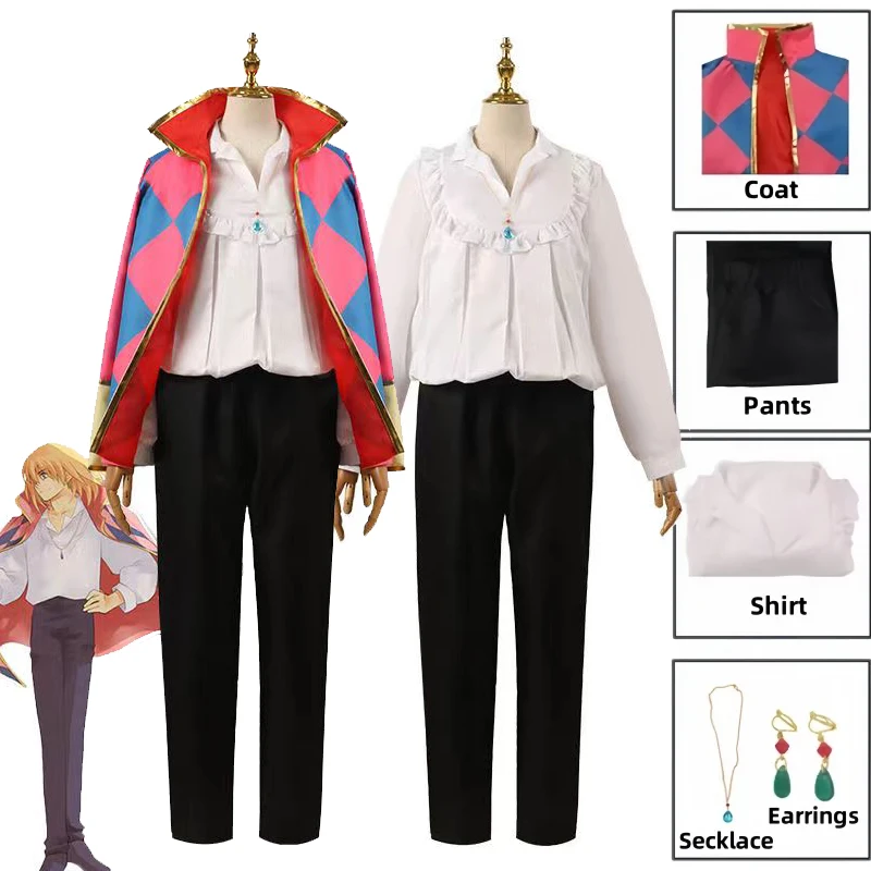 Howl-Cosplay-Costume-Anime-Howl-s-Moving-Castle-Cosplay-Unisex-Jacket ...