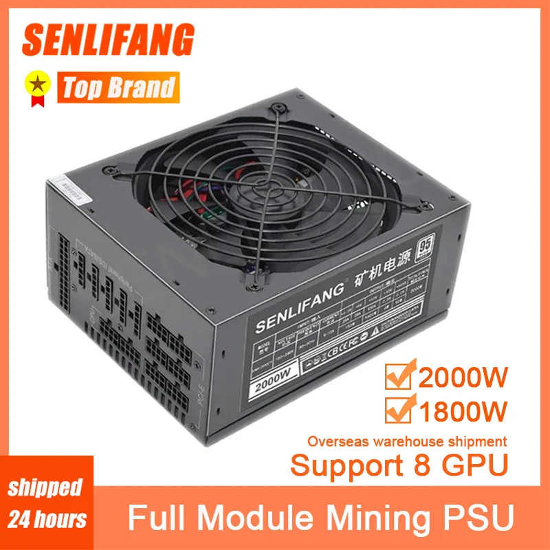 SLF-Adapter-Full-Module-1800W-2000W-Mining-Power-Supply-Support-8-GPU-Ethereum-ETC-RVN-ATX.jpg