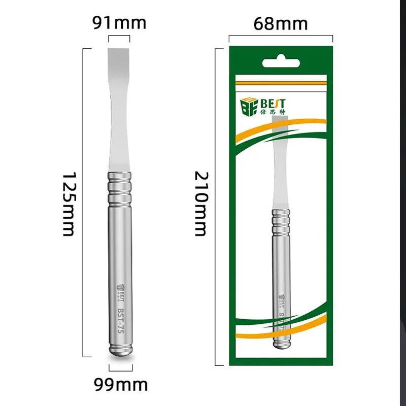 BST-75-Screen-Opener-Ultra-Thin-Metal-Spudger-LCD-Screen-Opener-Paste ...