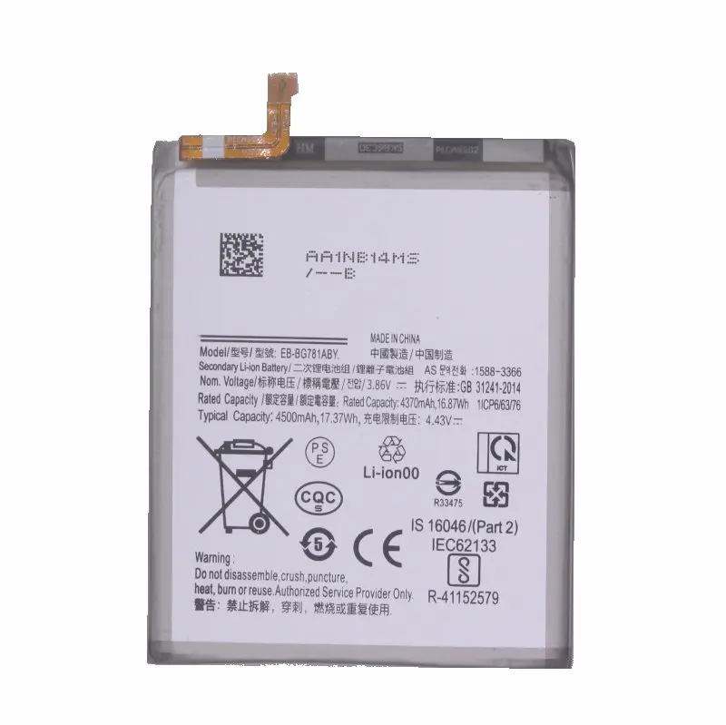 1x 4500mAh EB-BG781ABY Battery For Samsung Galaxy S20 FE 5G SM-G781B SM ...