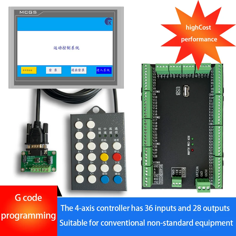 G code three/four axis motion controller system programmable multi-axis ...