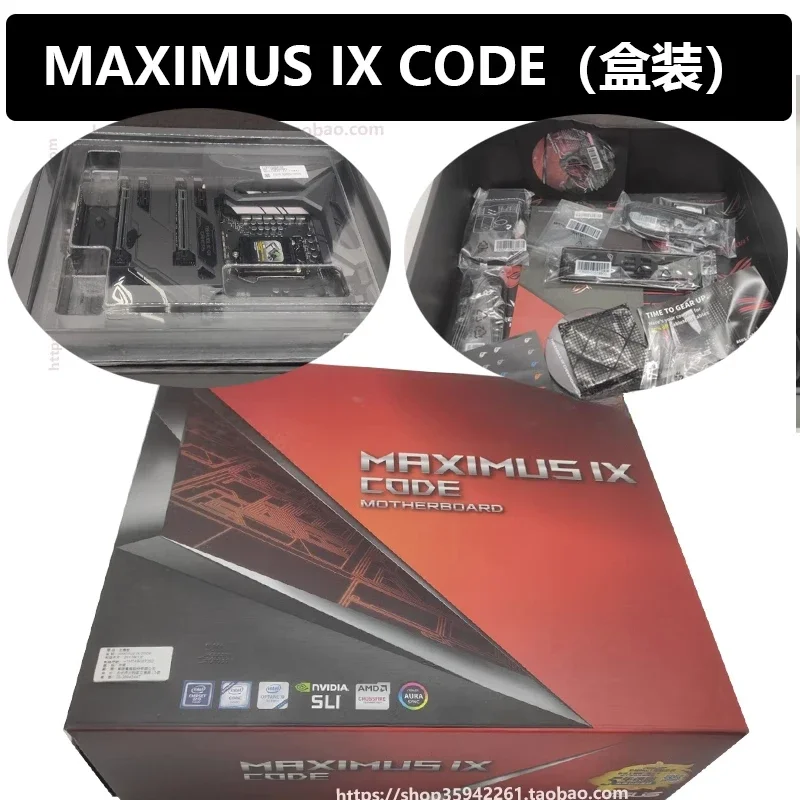 Used For ROG MAXIMI IX CODE FORMULA APEX HERO Z270 main board ...