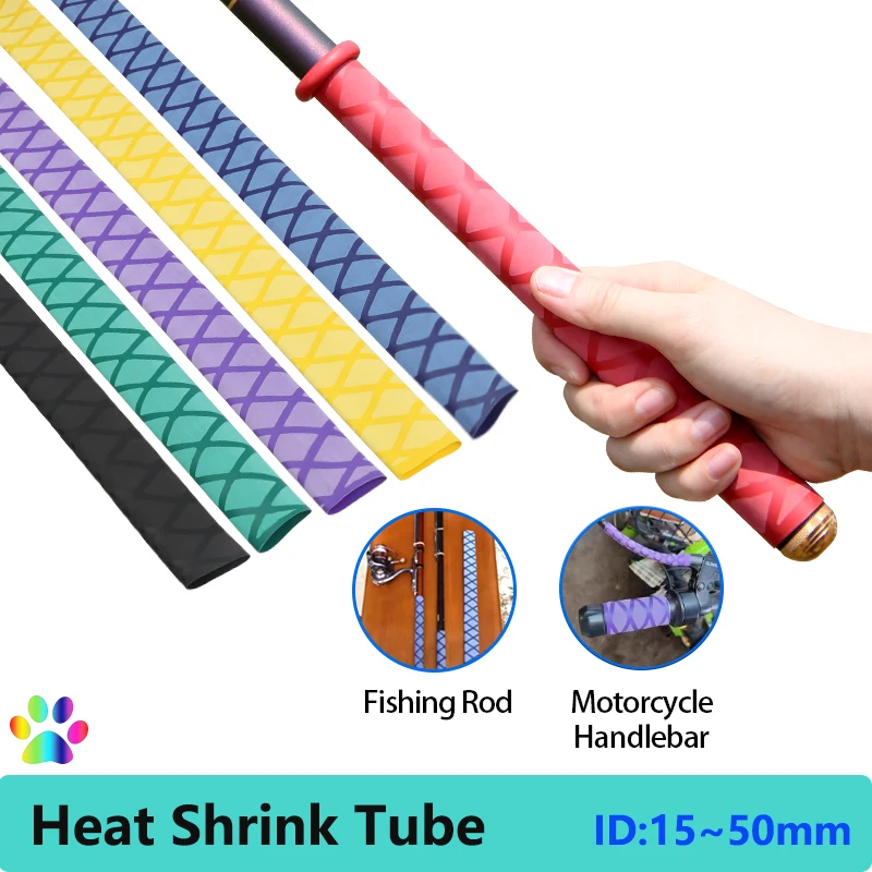 1-3-5pcs-1M-Fishing-Rod-Wrap-Non-Slip-Heat-Shrink-Tube-Anti-Skid ...