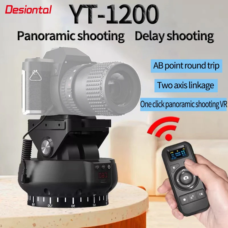 Desiontal-Brand-YT-1200-Rotation-Panoramic-Remote-Control-Pan-Tilt ...