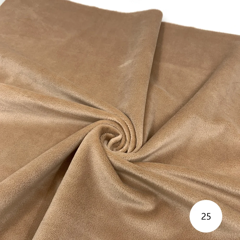 Brown Minky Fabric