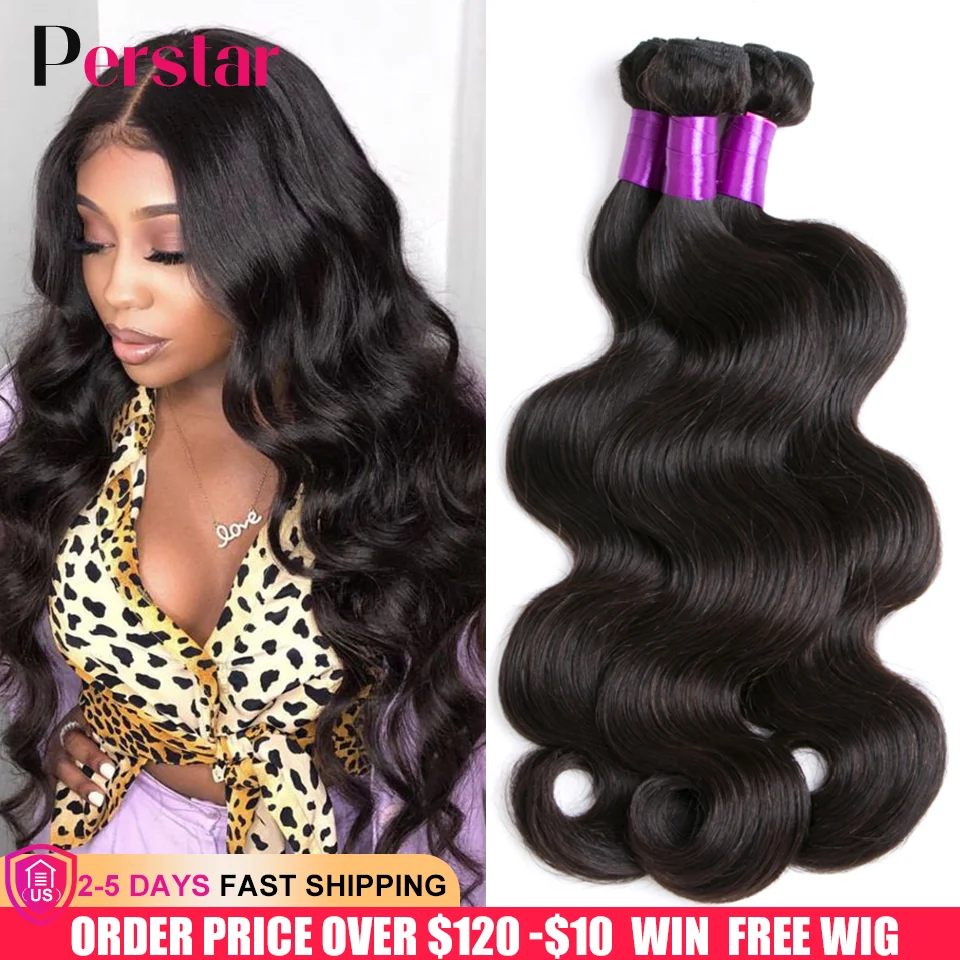 Perstar Body Wave Bundles Human Hair Weave Bundles Brazilian Weave ...