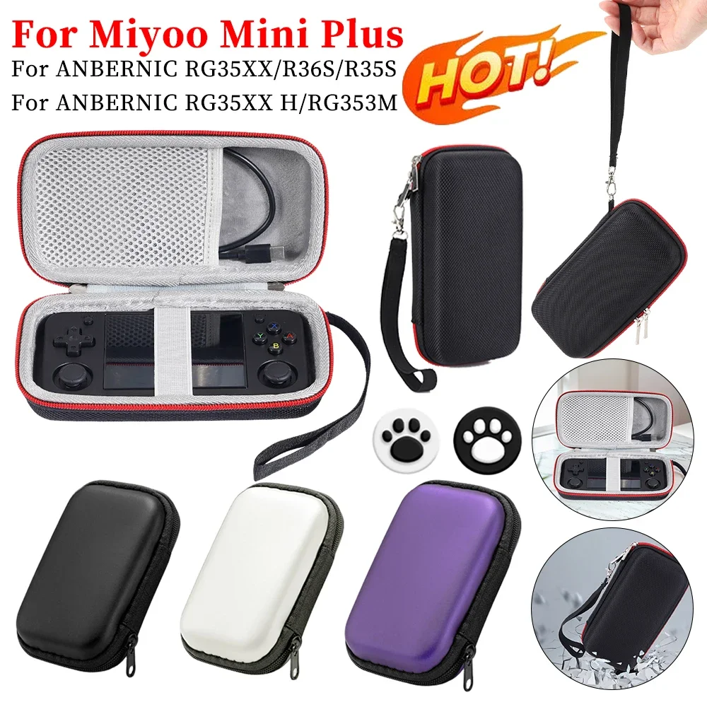 Hard Carrying Case Game Travel Storage Bag Protective Case for RG35XX ...