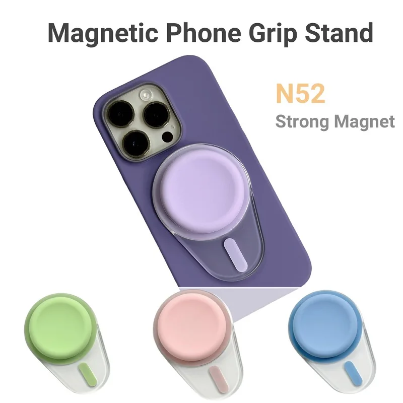 Oval-Magnetic-Phone-Grip-Stand-Silicone-Grip-Holder-For-iPhone-15-14-13 ...
