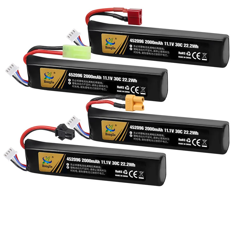 11-1V-Lithium-Battery-2000mAh-Modification-of-Water-Bomb-Toy ...