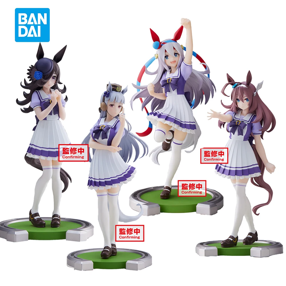 Pretty Derby Anime Doll | Action Figure Tamamo | Pretty Derby Figures ...