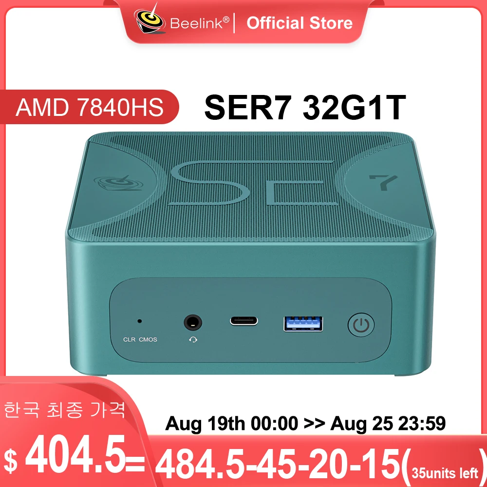 Beelink-SER7-Ryzen7-7840HS-Mini-PC-de-hasta-65W-DDR5-32GB-SSD-1T-NVME ...