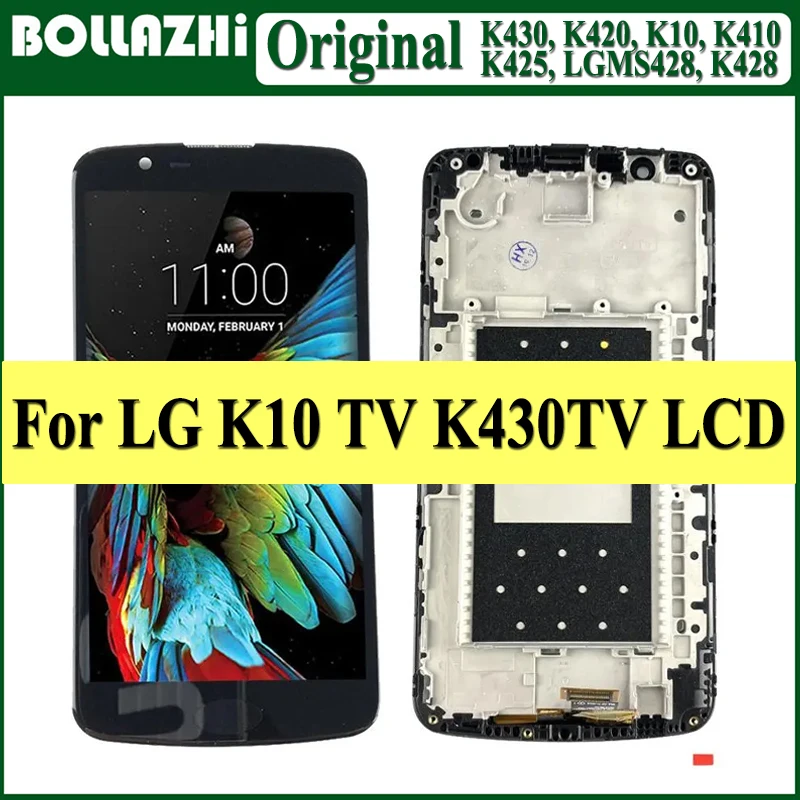 AMOLED-LCD-With-Frame-For-LG-K10-LTE-K420N-K430-K430DS-K410-K10TV-K430TV-K10-TV.jpg