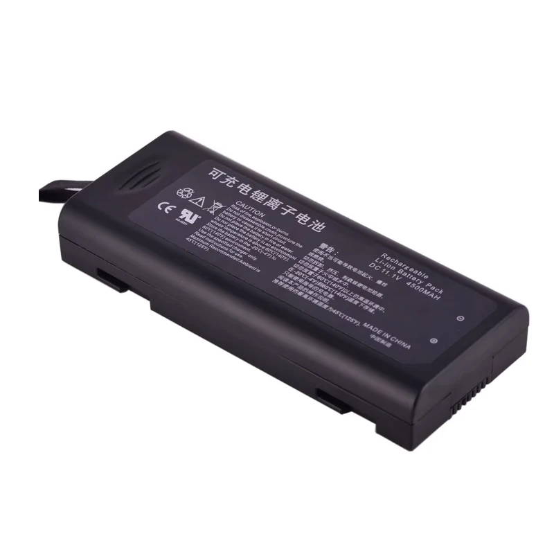 Mindray-Replacement-Battery-for-Vital-Signs-Monitor-T5-T6-T8-LI23S002A ...