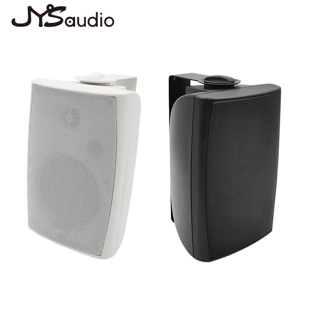 Wall-Mount-Speaker-20W-Powerful-Stereo-In-wall-Passive-Loudspeaker ...