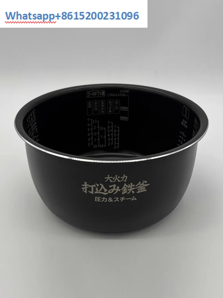 HITACHI-Hitachi-rice-cooker-inner-pot-RZ-series-rice-cooker-inner-pot ...