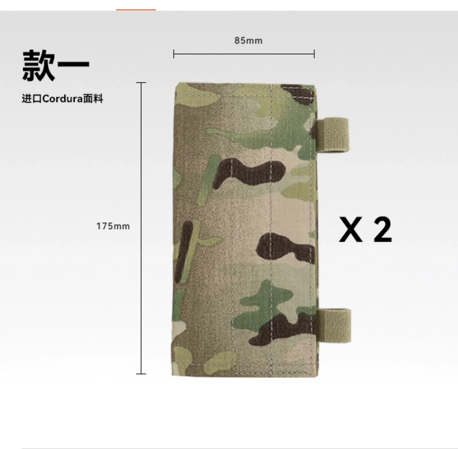 Tactical Vest AVS JPC CPC Suitable For Thick Shoulder Pads - AliExpress 18