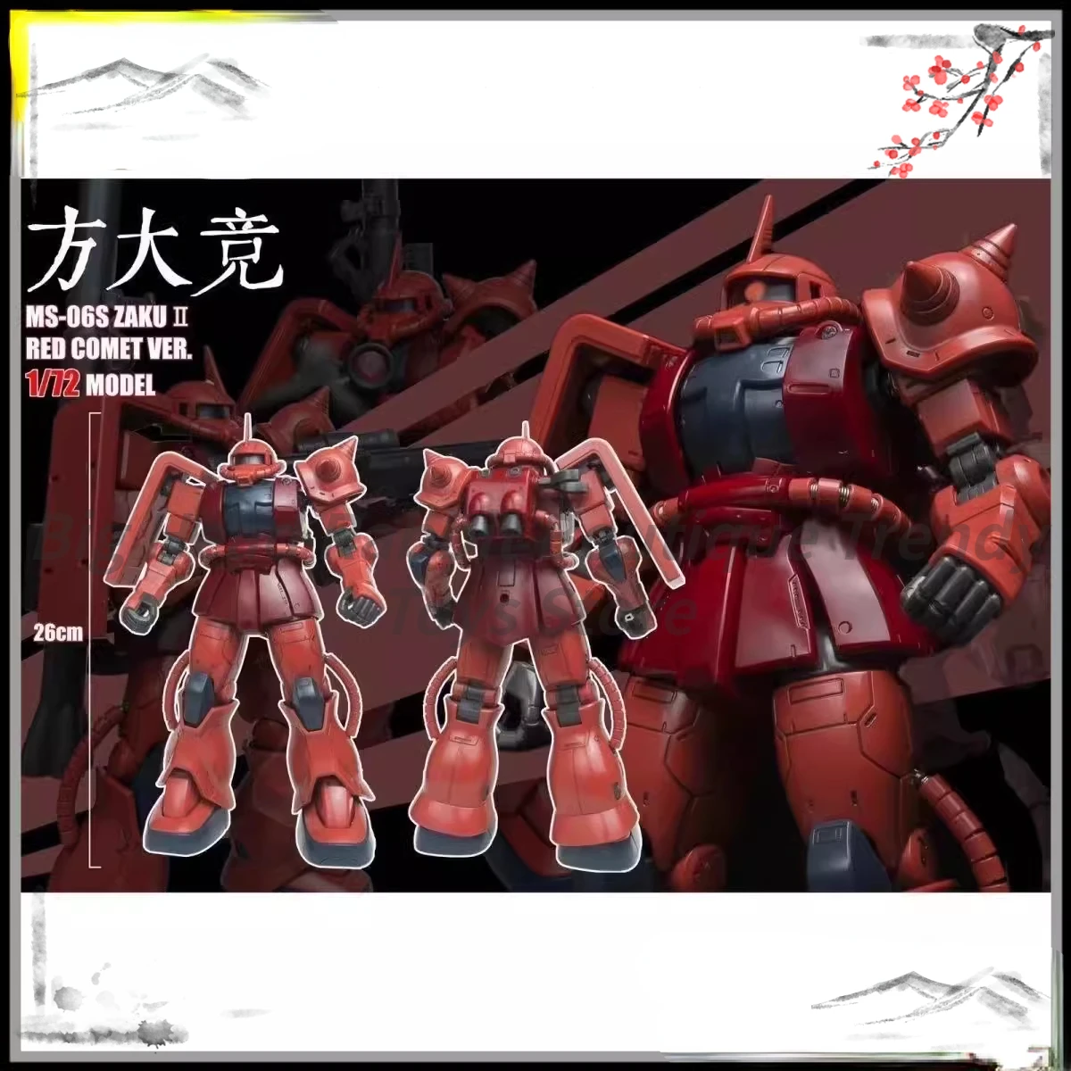 Fang-dajing-1-72-GTO-Red-Zaku-Zaku-GUNDAM.jpg