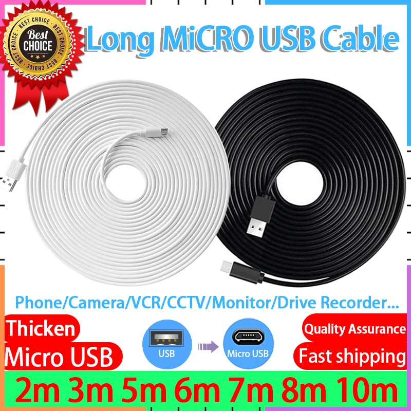 Long-Micro-USB-Charger-Cord-1M-2M-3M-5M-6M-7M-8M-10M-Date-Charging-Cable.jpg