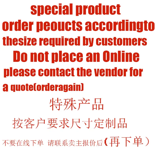 Store Home Products Sale Feedback