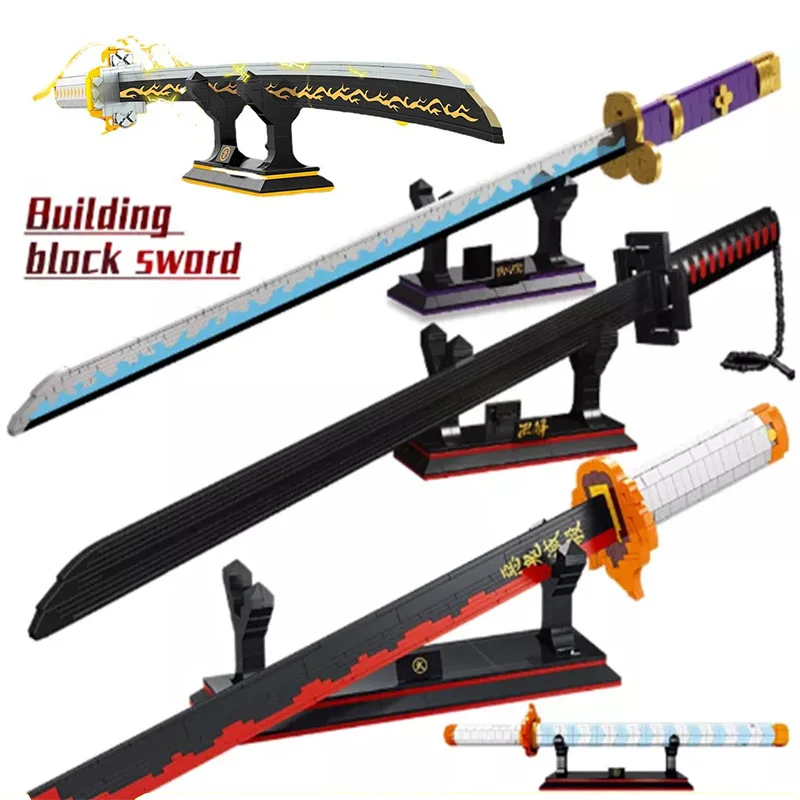 Demon-Slayer-Building-Block-Katana-Equal-Proportions-Compatible-With ...