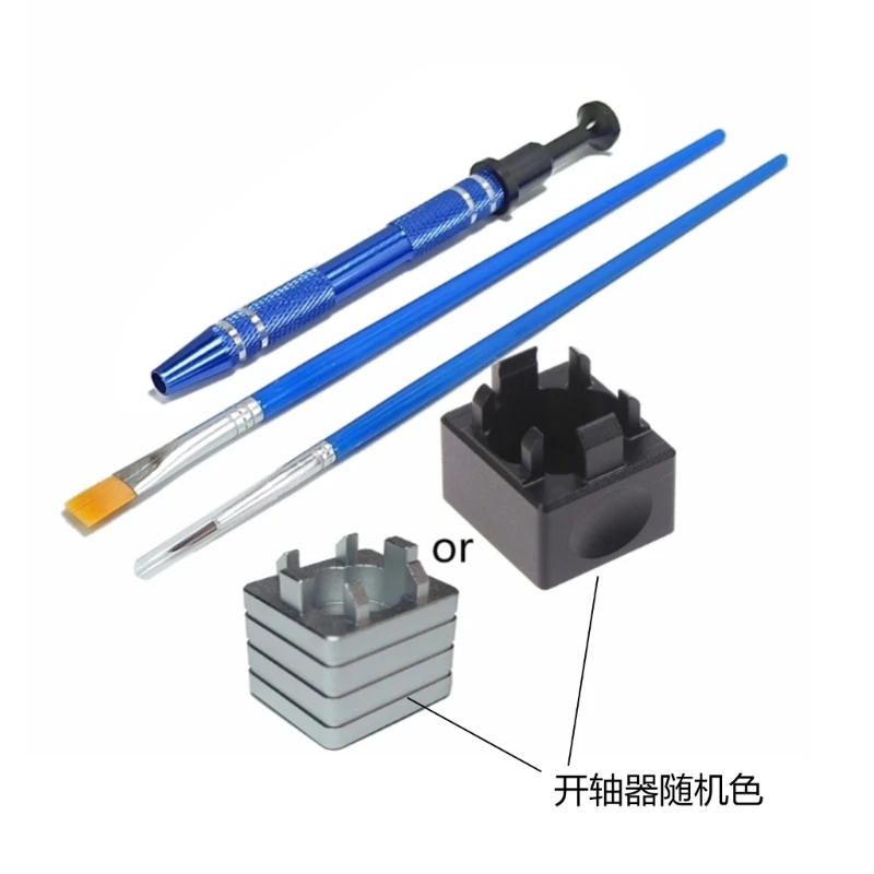 4PCS-Mechanical-Keyboard-Switch-Holder-Tweezers-Lube-Tool-Brush-Stem ...