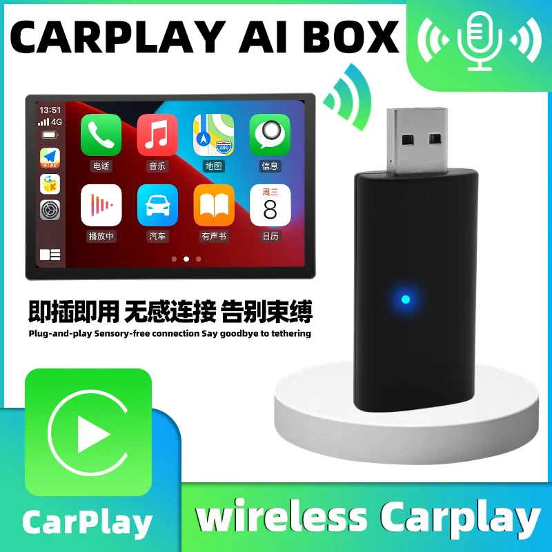 Car-Mini-AI-Box-for-Apple-Carplay-Wireless-Adapter-Car-OEM-Wired-CarPlay-To-Wireless-CarPlay.jpg