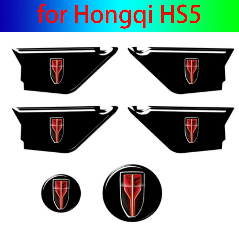 Central-Control-Knob-Patch-Ignition-Ring-Door-Bowl-Cover-Mat-Interior ...