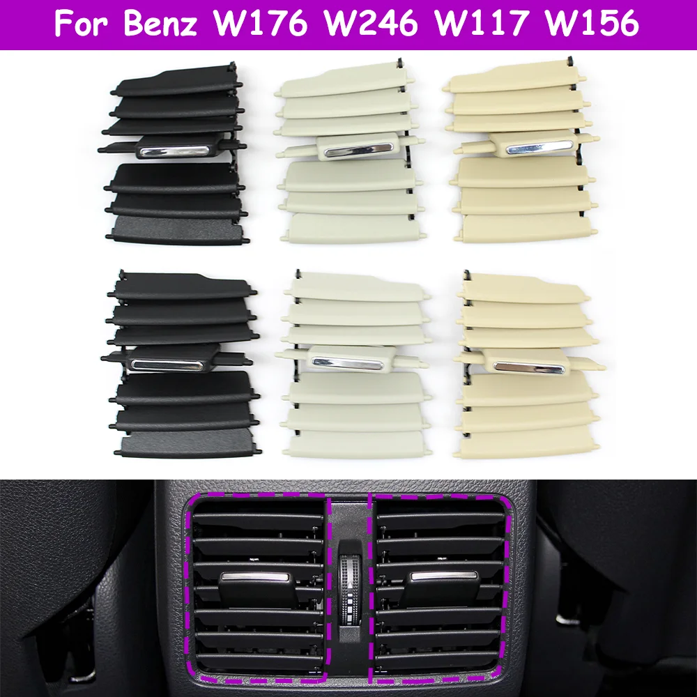 W176 W246 W117 W156 Car Rear Air Conditioning AC Vent Grille Left Right ...