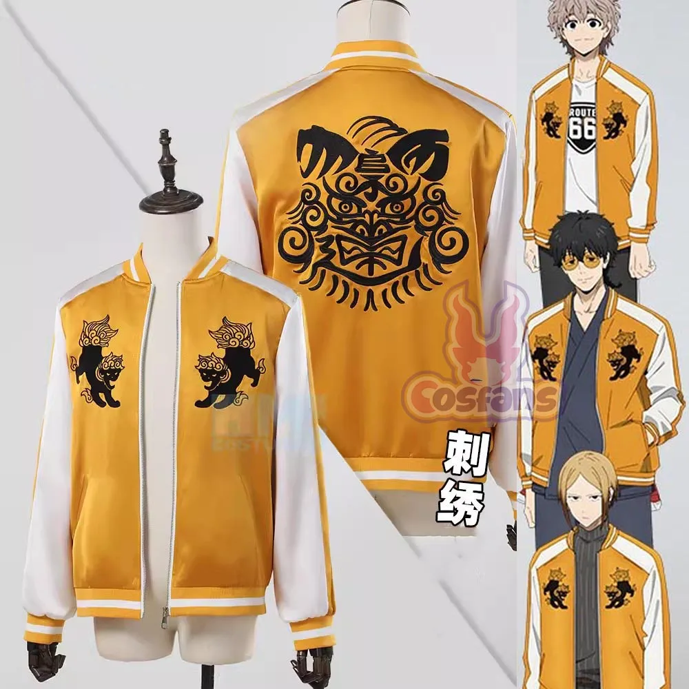 Choji Tomiyama Cosplay Costume Anime WIND BREAKER Shishitoren Jacket ...