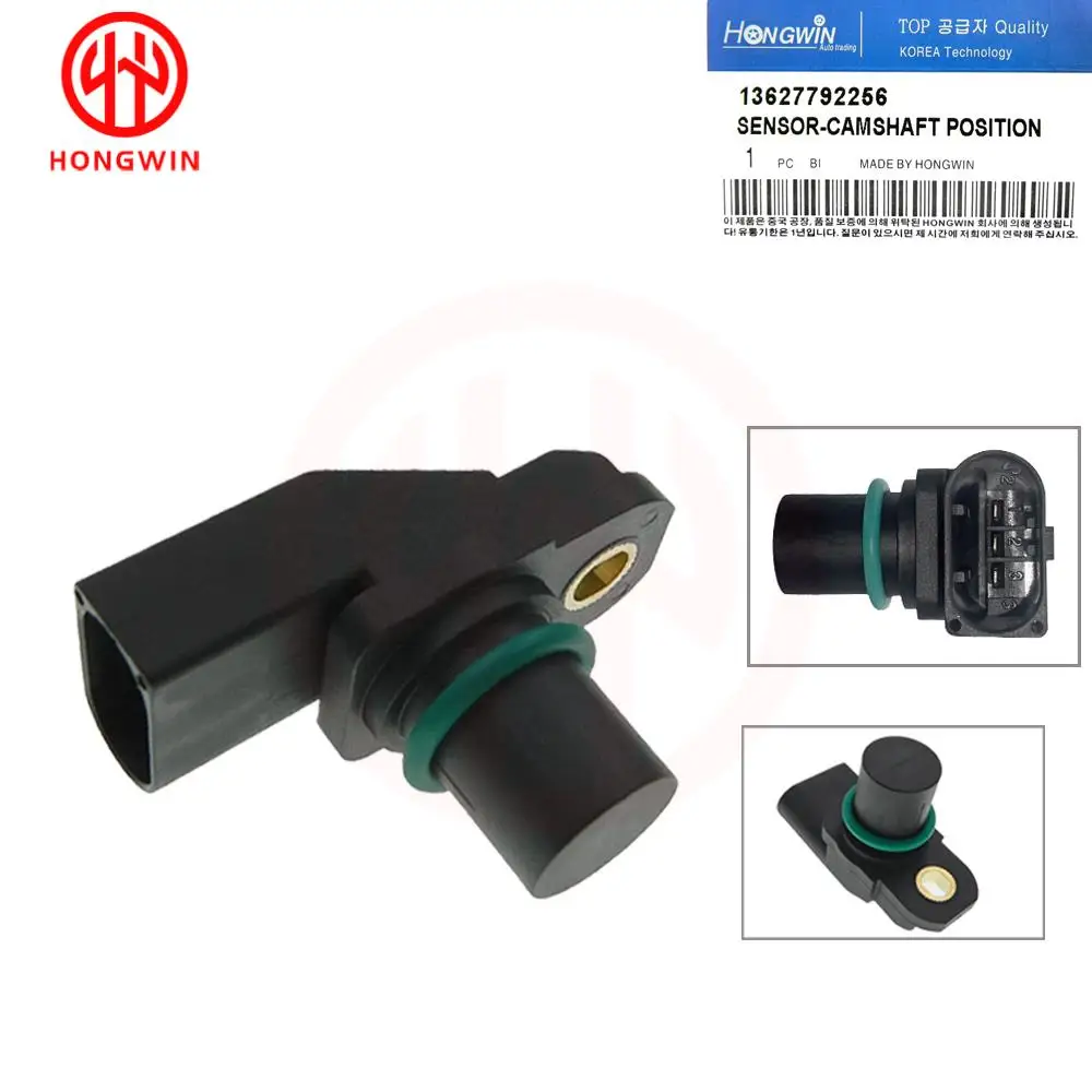 HONGWIN Engine Camshaft Position Sensor Genuine No: 13627792256 For BMW ...