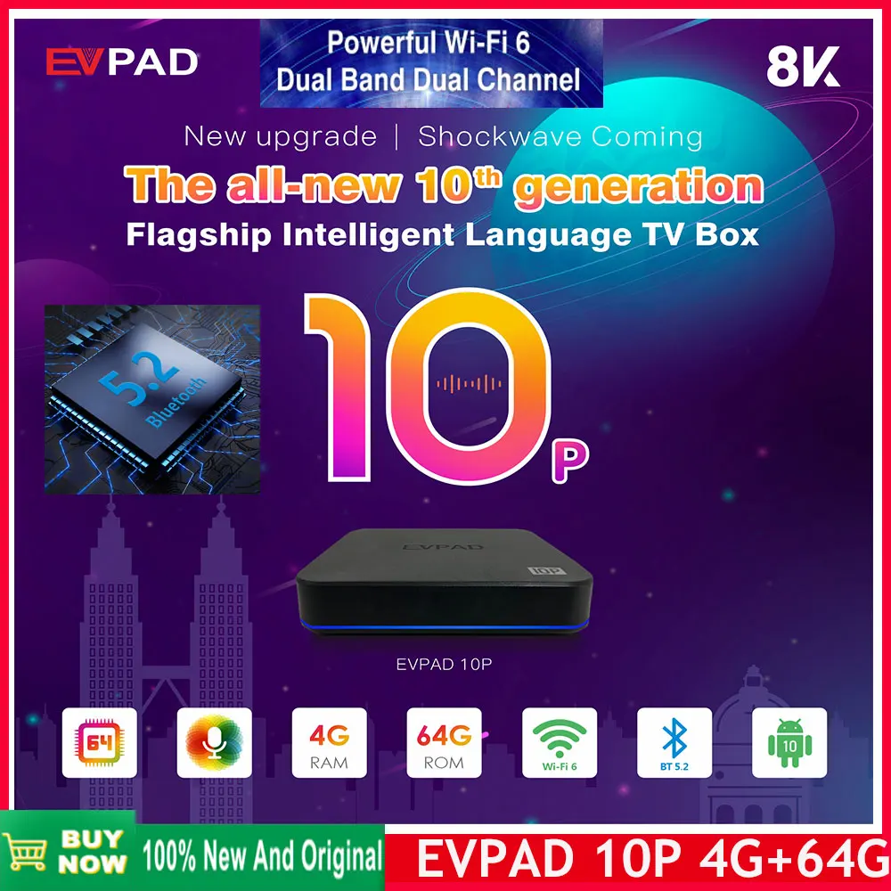 Genuine-EVPAD-10P-4G-64G-Japan-Korea-8k-smart-tv-box-hot-sell-In-Asia.jpg