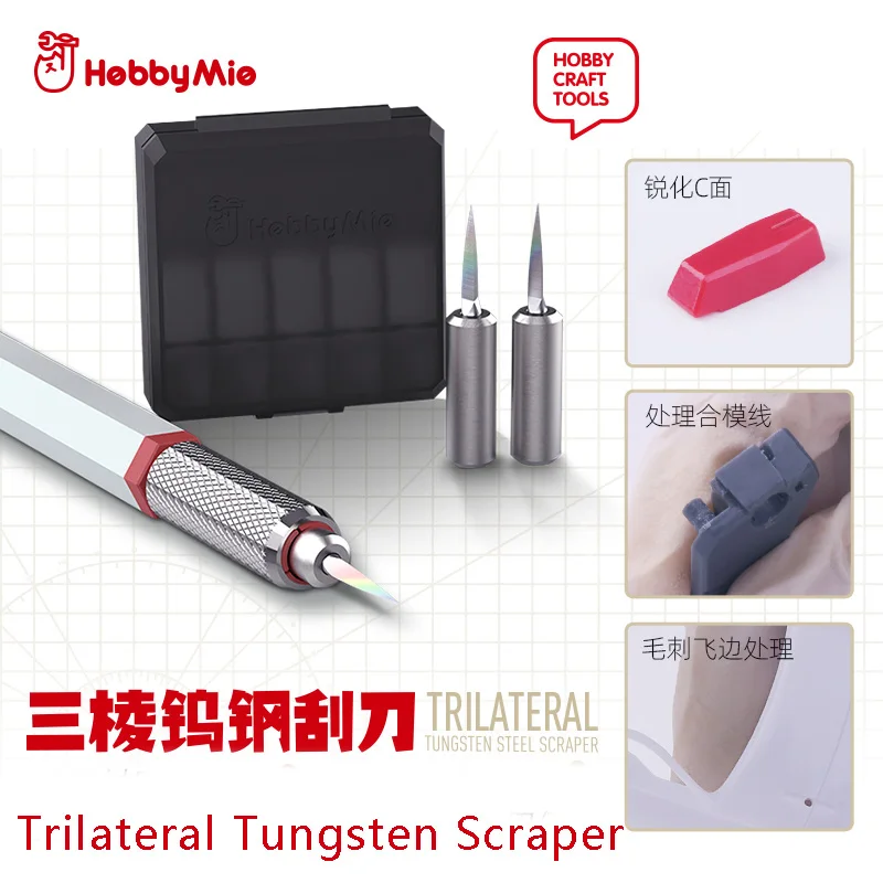 HOBBY-MIO-Three-Edged-Tungsten-Steel-Scraper-Head-Military-Model-Making ...