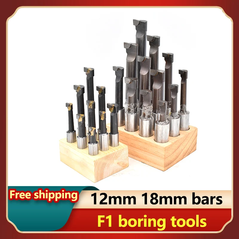 F1-18mm-12pcs-Adapter-Rough-Bored-Tool-For-75mm-Boring-Head-Boring-Bar ...