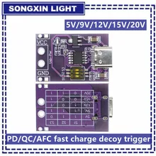 New Type C QC AFC PD2.0 PD3.0 to DC Spoof Scam Fast Charge Trigger ...