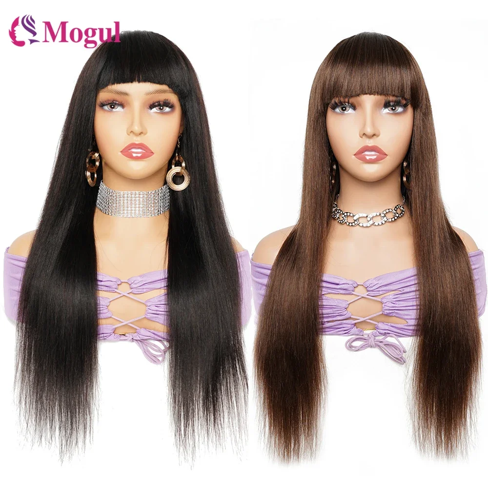 Bone-Straight-Human-Hair-Wig-With-Bang-Fringe-Machine-Made-Full-Wigs ...