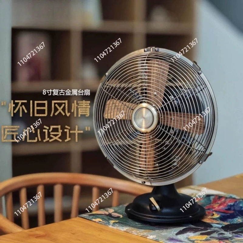 Retro 8-Inch Desk Fan Antique Nostalgic Pure Copper Movement Metal ...